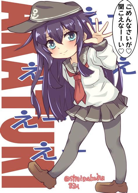 Safebooru 1girl Absurdres Akatsuki Kancolle Anchor Symbol Blush