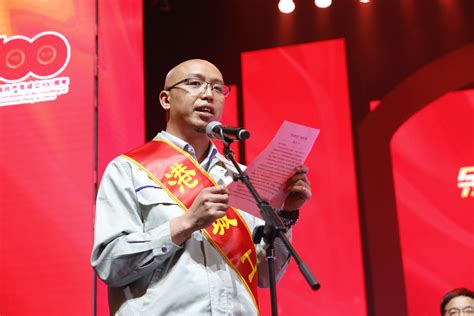 五一表彰 舜宇人上榜 舜宇动态 舜宇集团