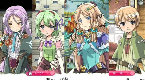 53 Rune Factory Ideas Rune Factory Runes Rune Factory 4