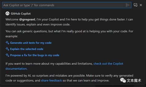 Githubcopilot：ai驱动的vscode代码助手 Csdn博客