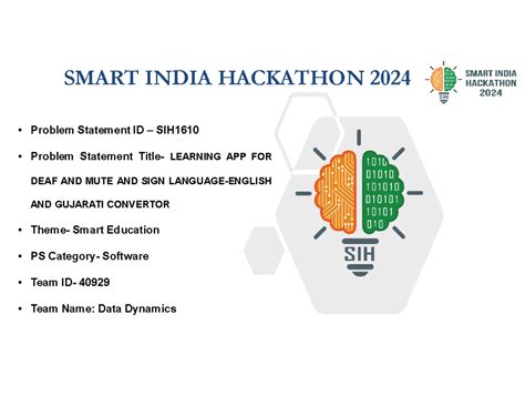 Data Dynamics 01 Na Smart India Hackathon 2024 • Problem Statement