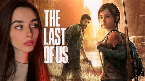 ОТВРАТИТЕЛЬНЫЕ ЗОМБИ The Last Of Us Прохождение 3 Youtube