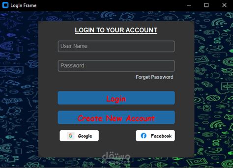 Make Password مستقل