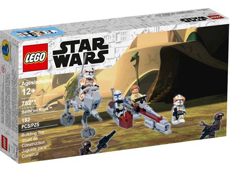 16 Lego Piece 26047 Please PNG 16 Lego Piece 26047 Please PNG