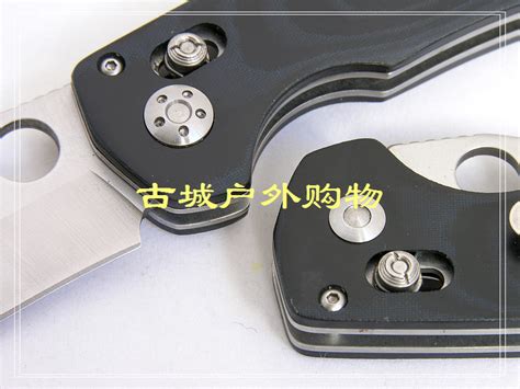 三刃木962评测 三刃木962 新款三刃木962 大山谷图库