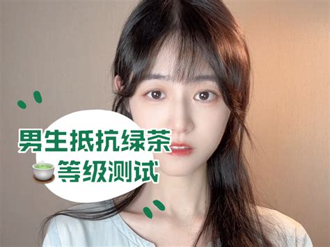 视频去哪了呢？ 哔哩哔哩 bilibili