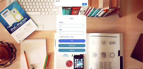 【附源码】计算机毕业设计java郑州卷烟厂库存管理系统 Csdn博客
