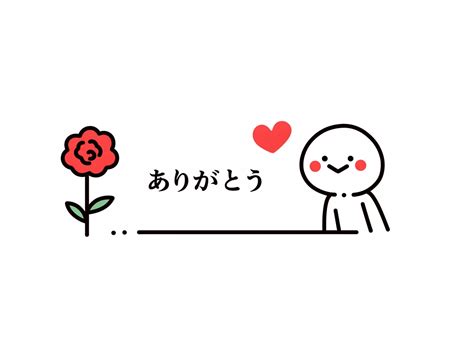 シンプルな母の日のありがとうメッセージ｜ai百科「シンテリ」で調べる語句・イラスト