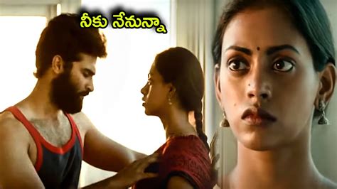 Kaushik Reddy And Dr Kamakshi Bhaskarla Telugu Ultimate Movie Scene Telugu Hitz Youtube