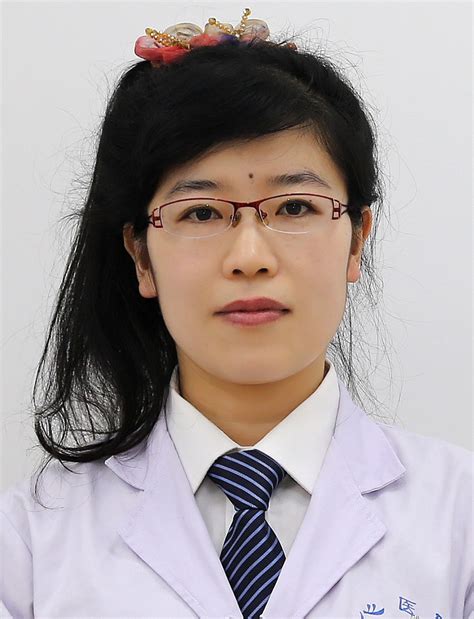 刘丹 瓦房店市中心医院