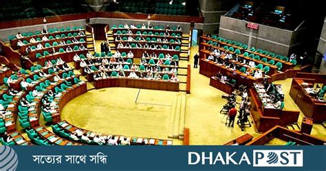 সংসদে আরও ১২ স্থায়ী কমিটি গঠন