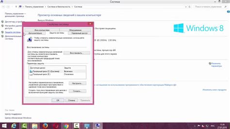 как разрешить удаленное подключение к компьютеру Youtube