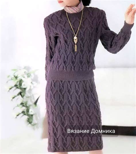 Пин от пользователя Михайлова Галина на доске АРАНЫ и КОСЫ Модели Модные стили Женский костюм