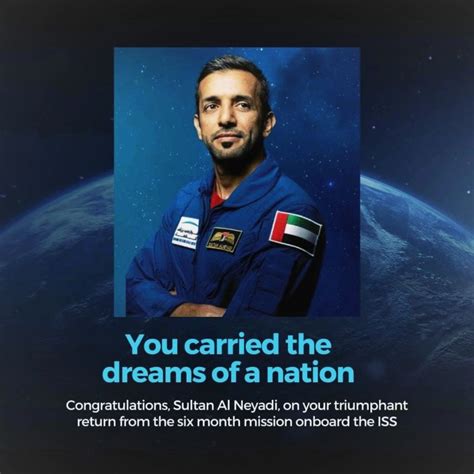 Adeel Iftikhar On Linkedin Congratulations