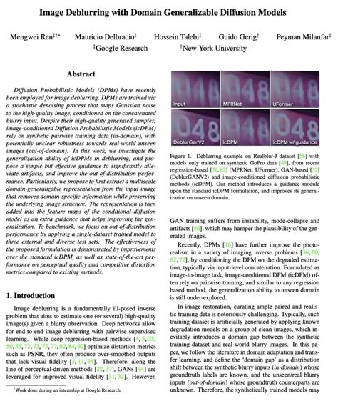 基于域可泛化扩散模型的图像去模糊 智源社区