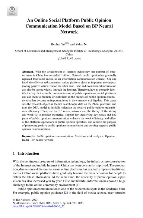 Pdf An Online Social Platform Public Opinion Communication Model