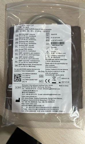 Polyester Edan Bp Cuff Size Medium At Rs 1550 Piece In New Delhi Id 2854949883497