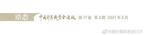 贝叶斯深度学习研究进展 知乎