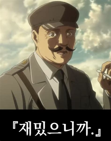 메이플스토리 인벤 현실적인 리퐁 한줄 종결안txt 메이플스토리 인벤 자유게시판 메이플스토리 인벤 현실적인 리퐁 한줄 종결안txt 메이플스토리 인벤 자유게시판