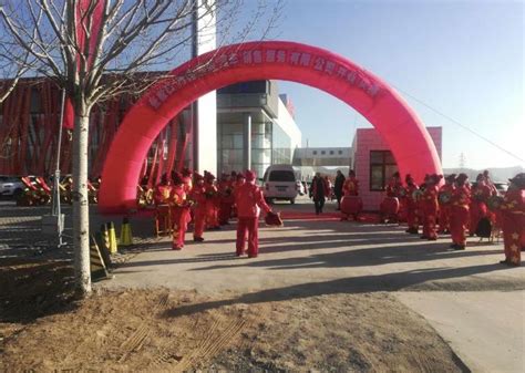 张家口市鑫嘉荣汽车销售服务有限公司哈弗、长城皮卡4s店屈家庄店盛大开业搜狐汽车搜狐网