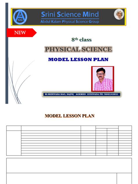 Model Lesson Plan 8th Classps Pdf