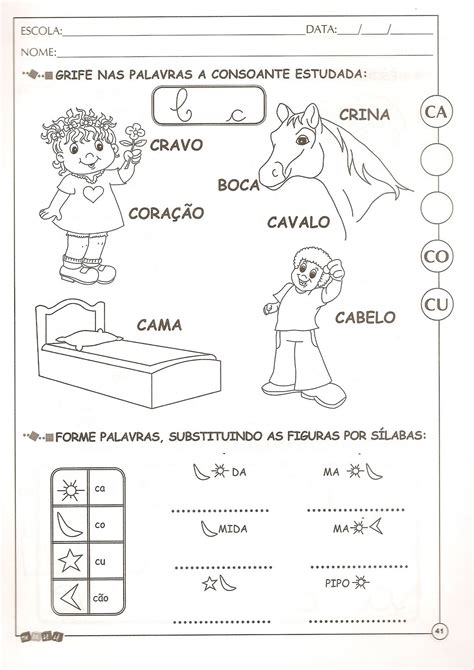 Alegria De Aprender Na Educa O Infantil Atividades Com A Letra C