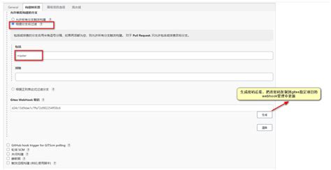 ASP NET Core Jenkins 实现自动化发布 董川民