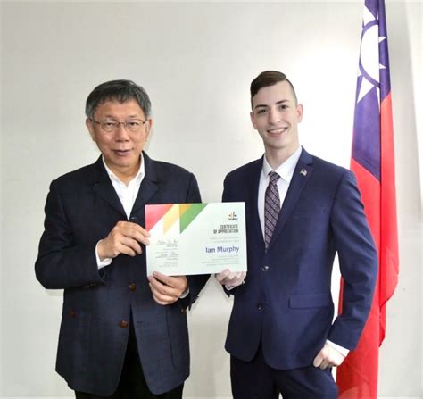 Ian Murphy Mba On Linkedin Taipei Innovation