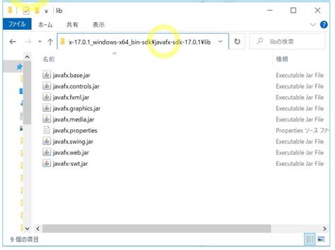 「graphics Device Initialization Failed For Es2 Sw」エラーの原因と対処方法（java Fx関連） Rainbow Engine