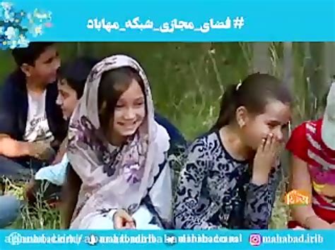 روانشناسی کودک