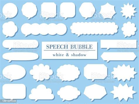 흰색과 그림자 음성 거품 집합 대화 풍선 문자 기호에 대한 스톡 벡터 아트 및 기타 이미지 대화 풍선 문자 기호 만화 스타일 말풍선 Istock