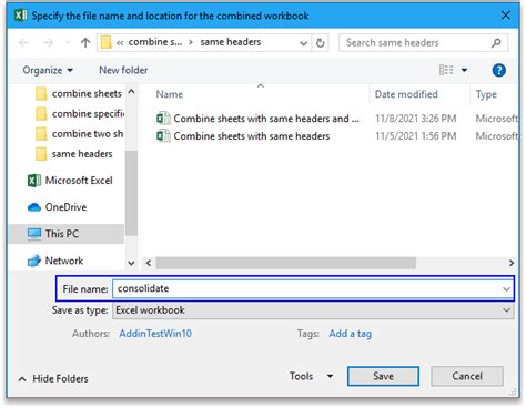 Объединить все файлы Excel в один лист Word и Excel помощь в работе с программами