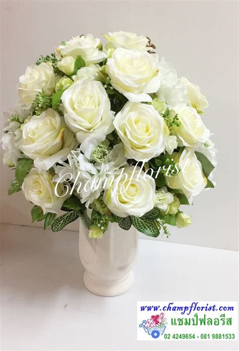 Champ Florist ร้านดอกไม้บางพลัด ร้านดอกไม้ปิ่นเกล้า ร้านดอกไม้ส่งฟรี รับส่งดอกไม้ ช่อดอกไม้สด