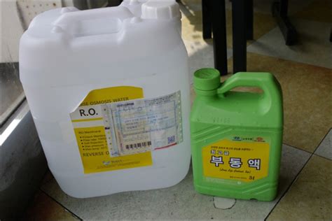 부동액 자가교환현대기아 최고급 부동액 네이버 블로그