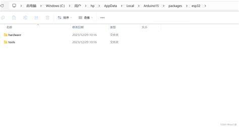 解决arduino Ide无法安装esp32的问题 2024年12月23日更新arduino下载esp32出错 Csdn博客