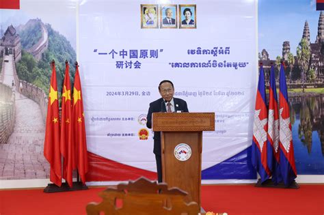 ទំព័រដើម អគ្គនាយកដ្ឋានវិទ្យុជាតិ