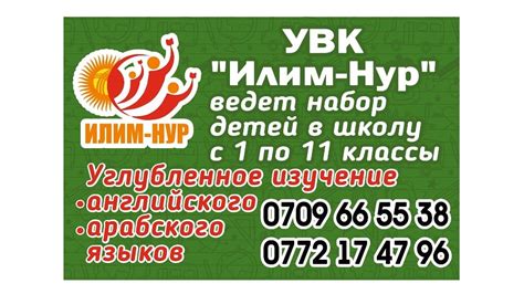 Я САМ Центр раннего развития КАК ВЫУЧИТЬ ДНИ НЕДЕЛИ 🤪 Ловите подборку стихов для запоминания