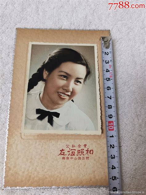 五十年代手工上色大辫子美女老照片老照片老物件杂项铺【7788收藏收藏热线】