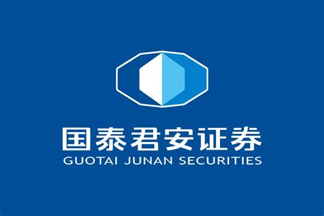 国泰君安标志logo图片 诗宸标志设计