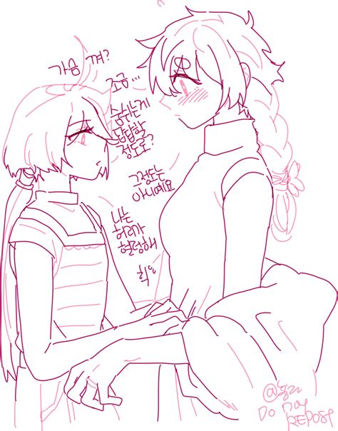 🌊 최뇽자 On Twitter 바꿔입기 Yp2ssuqcsg Twitter