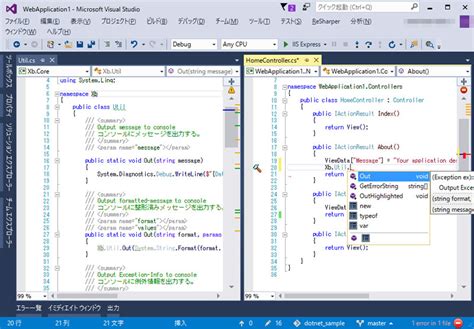 ASP NET Coreに手持ちのライブラリを参照させる Try NET Core