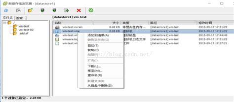 Vsphere Esxi 重新安装后的虚拟机恢复（转载） Pyng 博客园