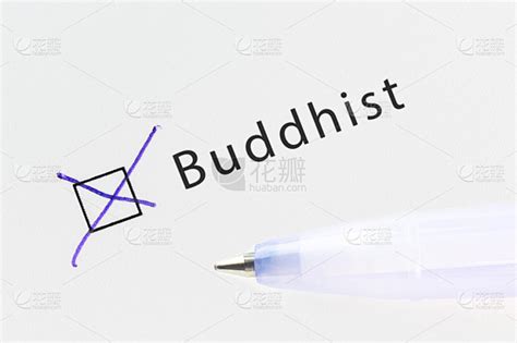 佛教 在白纸上用蓝笔打叉