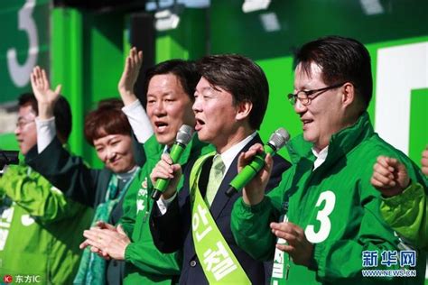 韓國總統候選人安哲秀為大選造勢 抱萌娃秀親民 每日頭條