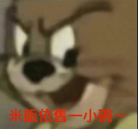 🔴完整版在主页 每日更新视频！喜欢欢迎关注唷～ 黑胡椒脆皮炸鸡糖心蛋蟹黄拌面加麻酱拿铁 美食 美食推薦 美食分享 吃貨 吃貨人生 推薦 熱門 Fyp 巨爱吃的周黑鸭