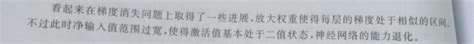 pytorch中的参数初始化 pytorch的初始化函数 csdn博客