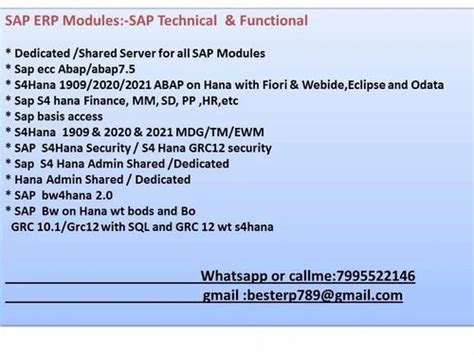 Sap Server Access For Practice At ₹ 1200month In Secunderabad Id 2849327847948