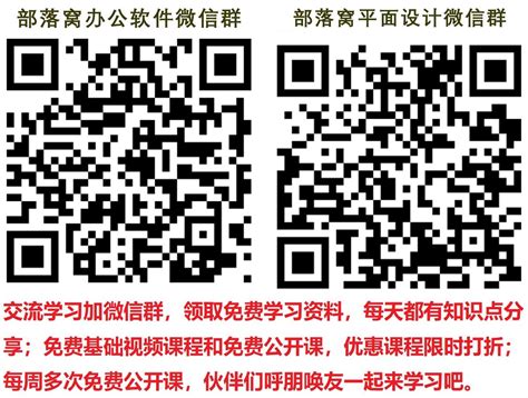 Excel时间数据计算方法：如何将时分秒快速转换成分钟数？ 哔哩哔哩