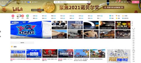 首页图像显示不正常 · Issue 2367 · The1812 Bilibili Evolved · Github