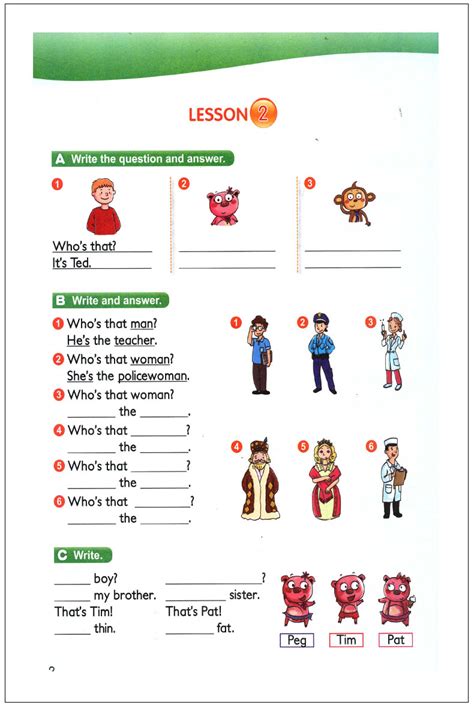 新概念英语青少版入门级b练习册朗文外研社青少年英语入门级b幼儿小学生英语入门启蒙学习新概念英语附mp3光盘新华书店正版 虎窝淘